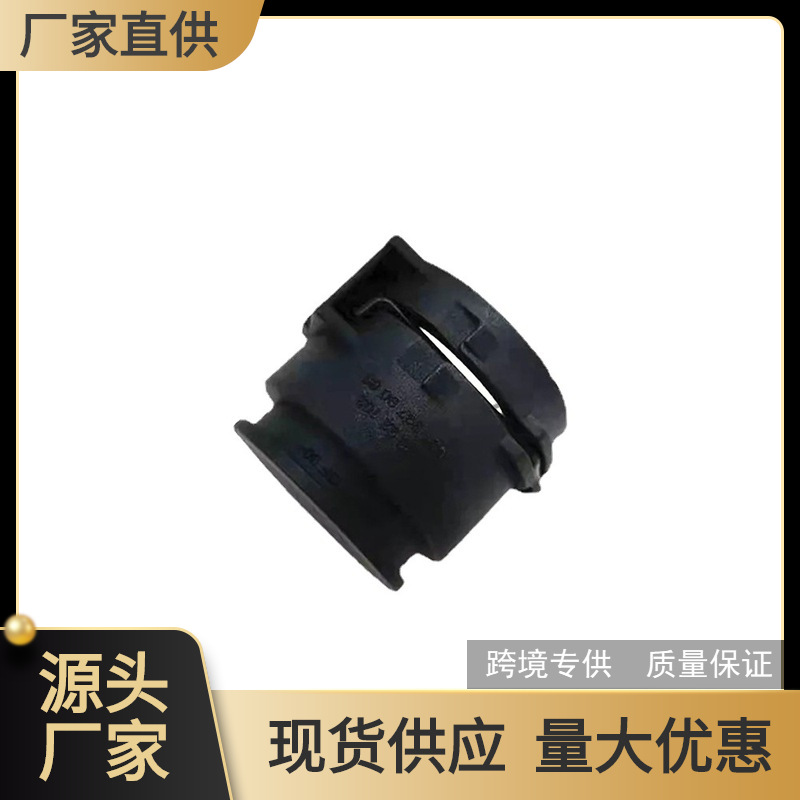 17127799184 11531439134 水管座塞子适用于宝马劳斯莱斯-阿里巴巴