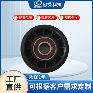 现货供应 适用于沃尔沃卡车FM皮带涨紧轮7408086970 8086970-阿里巴巴