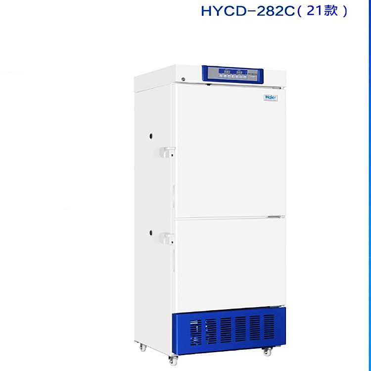 海尔冷藏2-8℃冷冻-10~-30℃YI用冷藏冷冻冰箱HYCD-282C新品-阿里巴巴