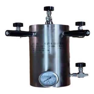 低温气体取样器 型号:SH139-JN3024-5.2L/170ML 库号：M138426-阿里巴巴