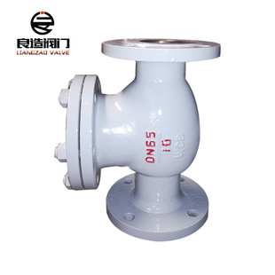 实力厂家生产旋启式止回阀铸钢止回阀H44H-16C DN65 碳钢法兰止回-阿里巴巴