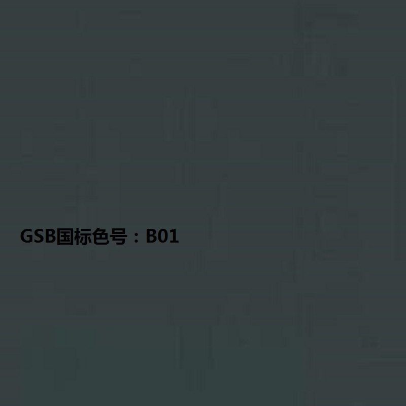 B05海灰色手摇自动喷漆国标GY09冰灰B04 B02中灰油漆防锈漆金属色-阿里巴巴