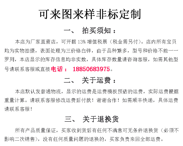 1CB-WD 1DB永华标准卡套式管接头直通ED圈密封液压件油管过渡接头-阿里巴巴