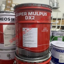 【新日本石油株式会社】_新日本石油株式会社品牌/图片/价格_新日本石油株式会社批发_阿里巴巴