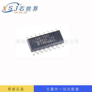接收器IC TEA1755T SOP16 全新原装 芯片 一站式配单-阿里巴巴
