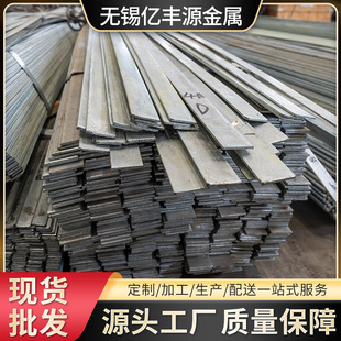 现货批发Q235B热镀锌扁钢地铁工程避雷用50*5实心热浸锌镀锌扁铁-阿里巴巴