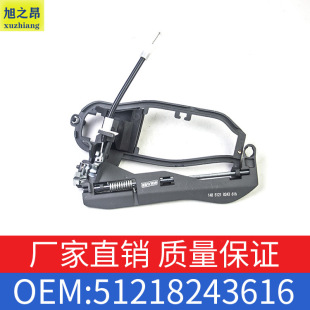 适用宝马X5E53左后右后车门外拉手支架OE51218243615 51228243636-阿里巴巴