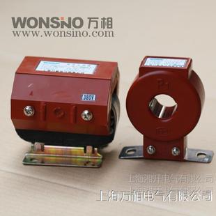 LMZ-0.5 LMZ2-1 LMZ3 LMZJ2 LMZJ1-0.66 LMZ1-0.66低压电流互感器-阿里巴巴