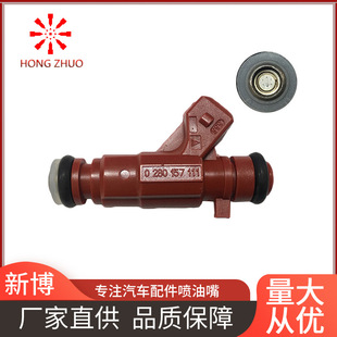 适用于2007-2014大众Gol/ Voyage 1.0L8V 0280157111 032908031s-阿里巴巴