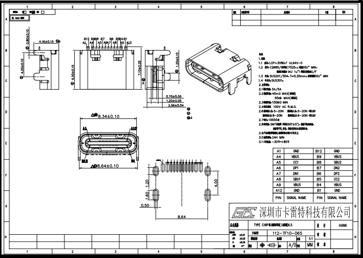 20879-060E-01 IPEX同轴射频连接器 液晶显示屏连接器 0.4mm 60P-阿里巴巴