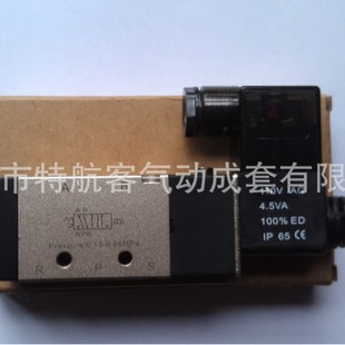 德国海隆阀型材阀体管式板式2637050/2637050B 海隆电磁阀换向阀-阿里巴巴