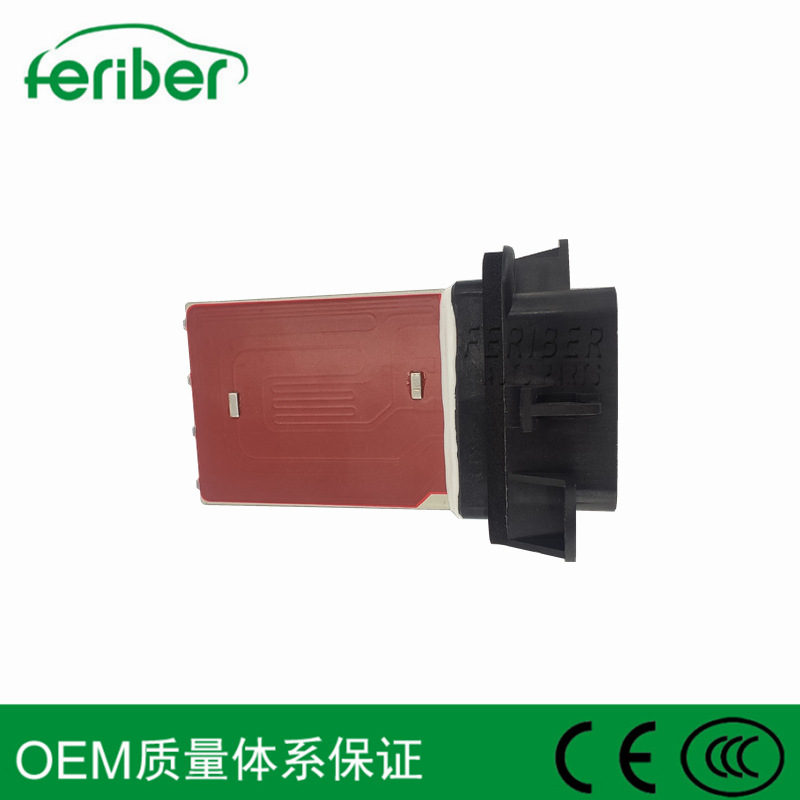 适用雪佛兰爱唯欧创酷鼓风机调速电阻95018066 94560526 JA1973-阿里巴巴