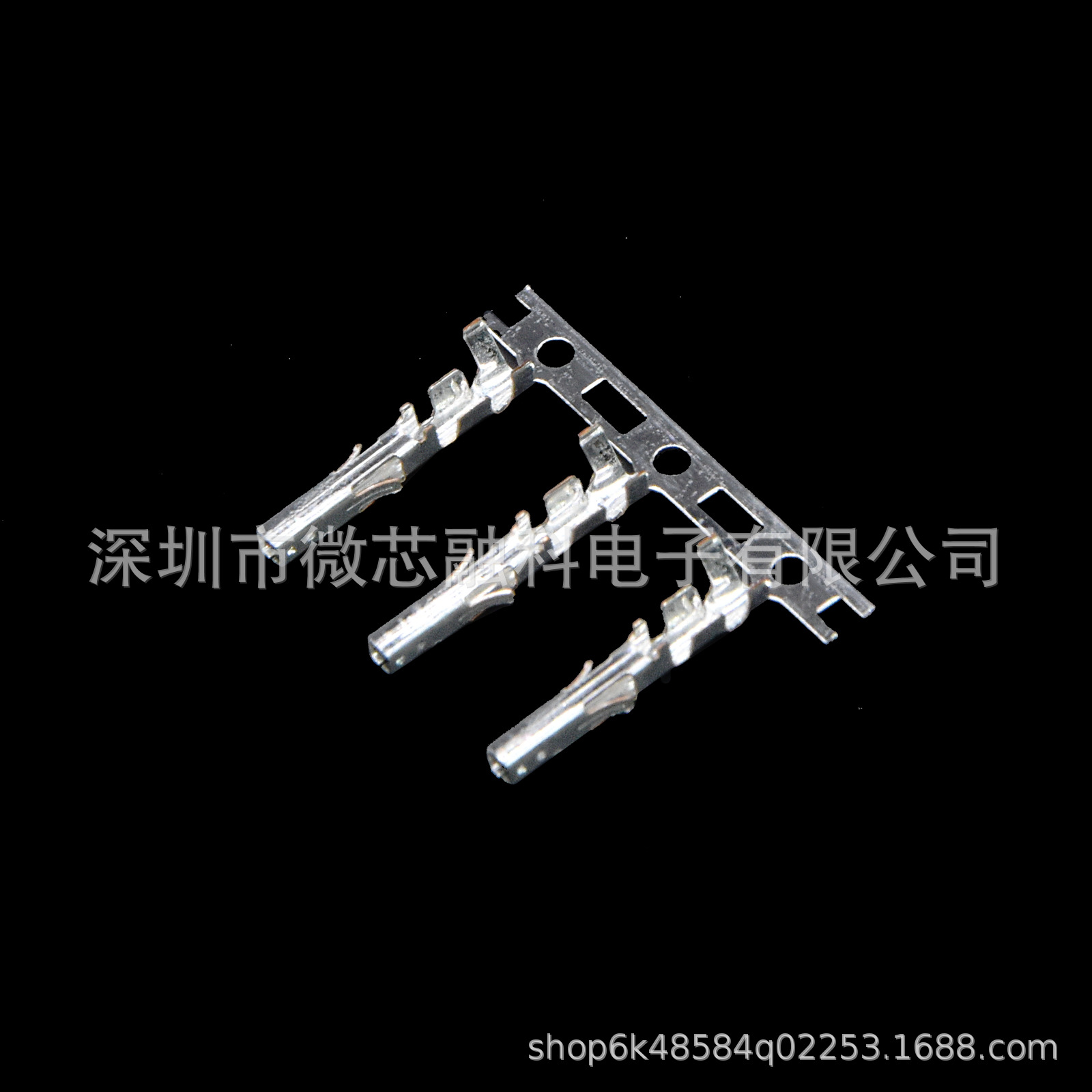 5557连接器4.2mm间距接插件5559公母壳端子5556端子簧片冷压端子-阿里巴巴