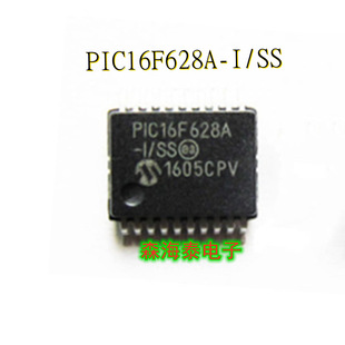 PIC16F628A-I/SS PIC16F628A SSOP-20 全新原装正品 可配单-阿里巴巴