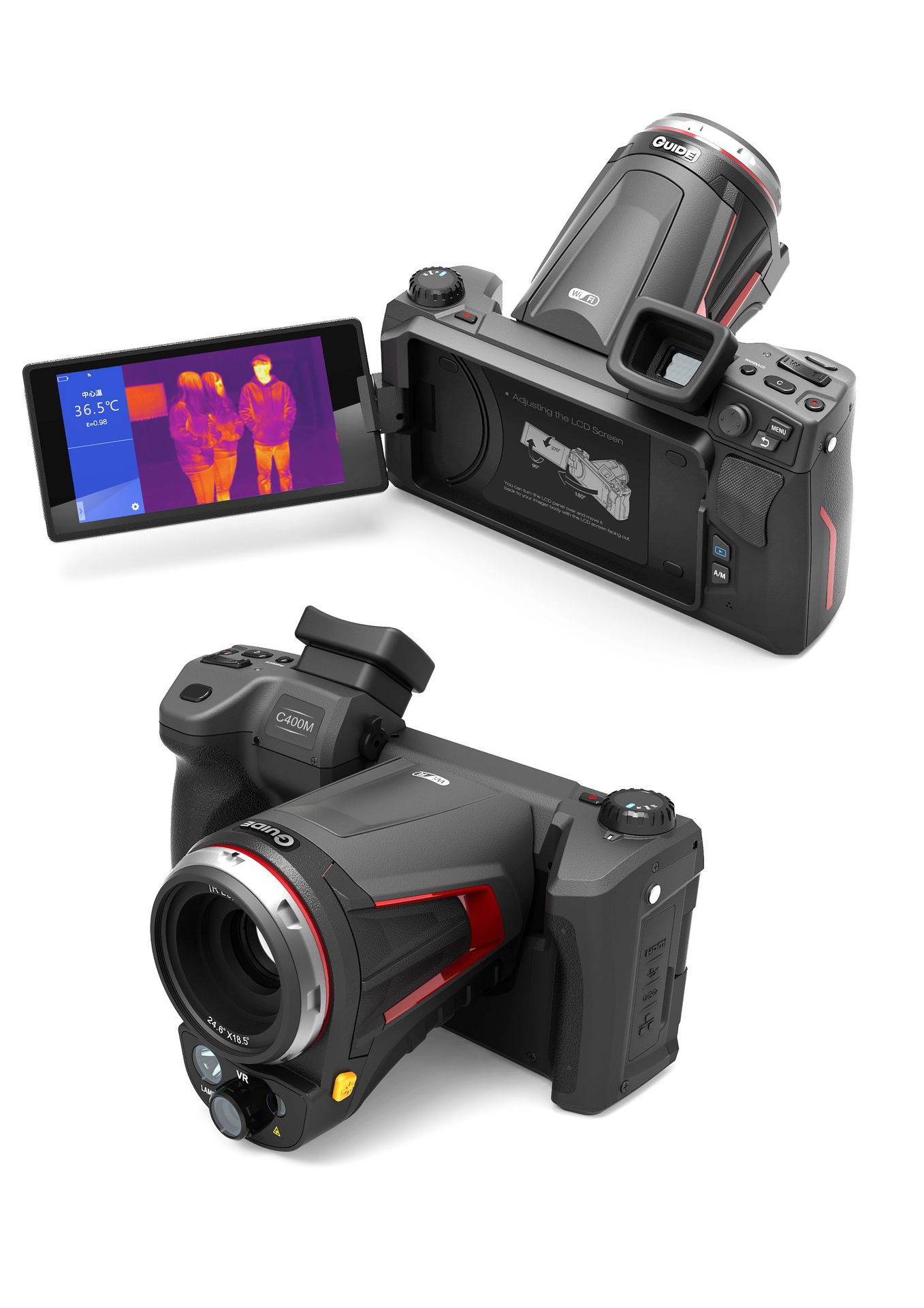 高德C400M体温筛查红外热像仪_热成像_迈视达（武汉）仪器设备有限公司