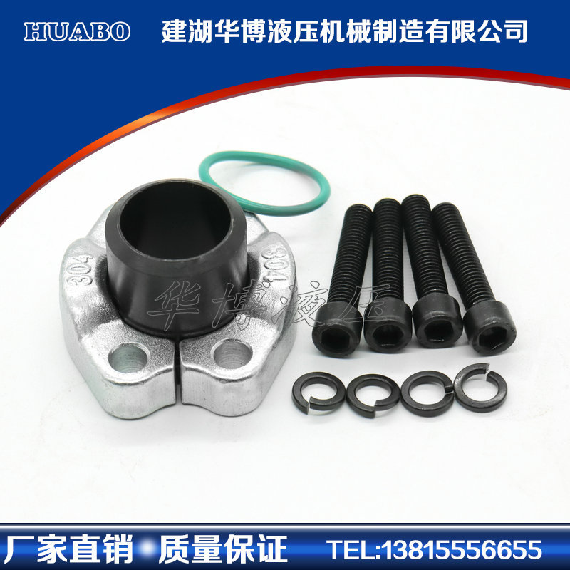 SAE分体法兰 焊接法兰管 JB/ZQ4187 A型法兰 AFA型 SFS/ASF型-阿里巴巴