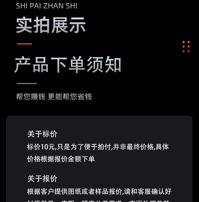 9P1E非标定 制国产圆形椭圆形矩形直线环形线体导轨滑块圆弧形导-阿里巴巴