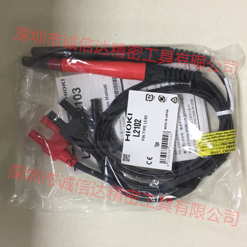 日本进口HIOKI日置测试线L2100 L2110原装针型测试线现货-阿里巴巴