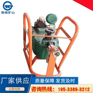 MQ18-250/63锚索张拉机具气动锚索张拉机具矿用气动锚索张拉机-阿里巴巴