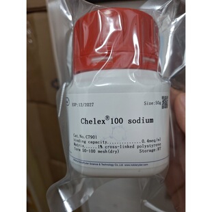 Sigma-Aldrich C7901 Chelex ® 100 钠形式 50g-阿里巴巴