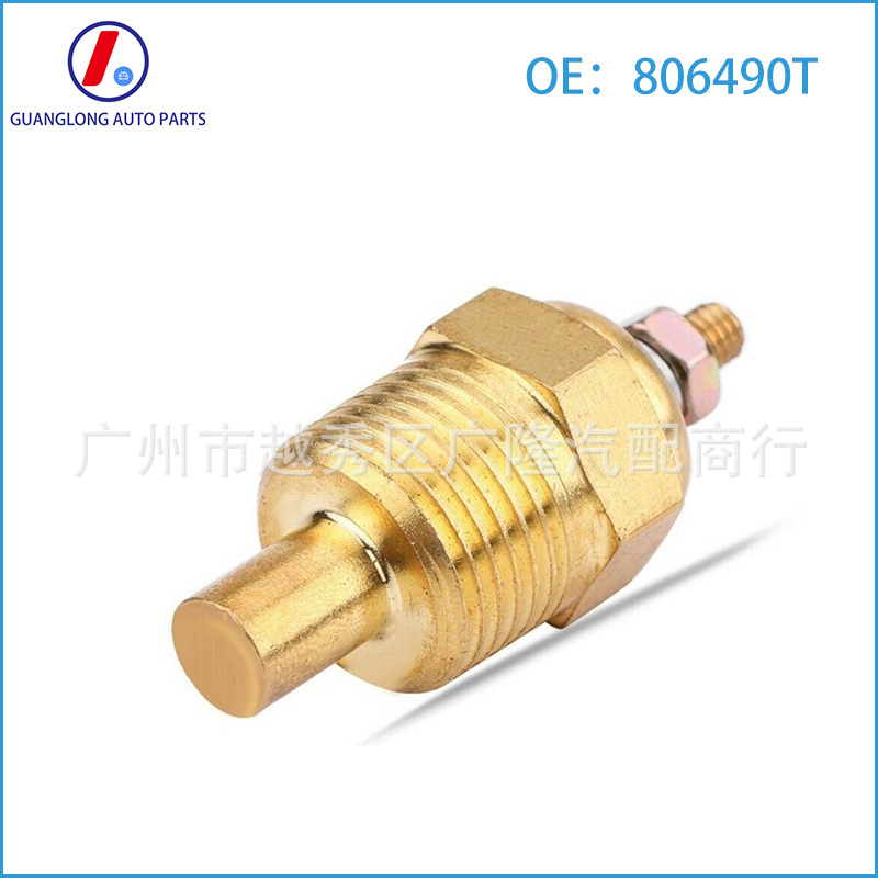适用于沃尔沃水温传感器806490T,806490,97257A 1,22-811091-阿里巴巴