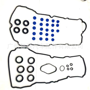 VS50849R VS50879R VS50884R F-150/3.5TT气门室盖修包-阿里巴巴