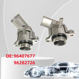 96407677 96282726适用大宇雪佛兰乐骋 乐风1.4/1.6节温器恒温器-阿里巴巴