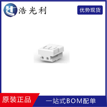 179228-2 全新原装正品 线到板连接器外壳-阿里巴巴