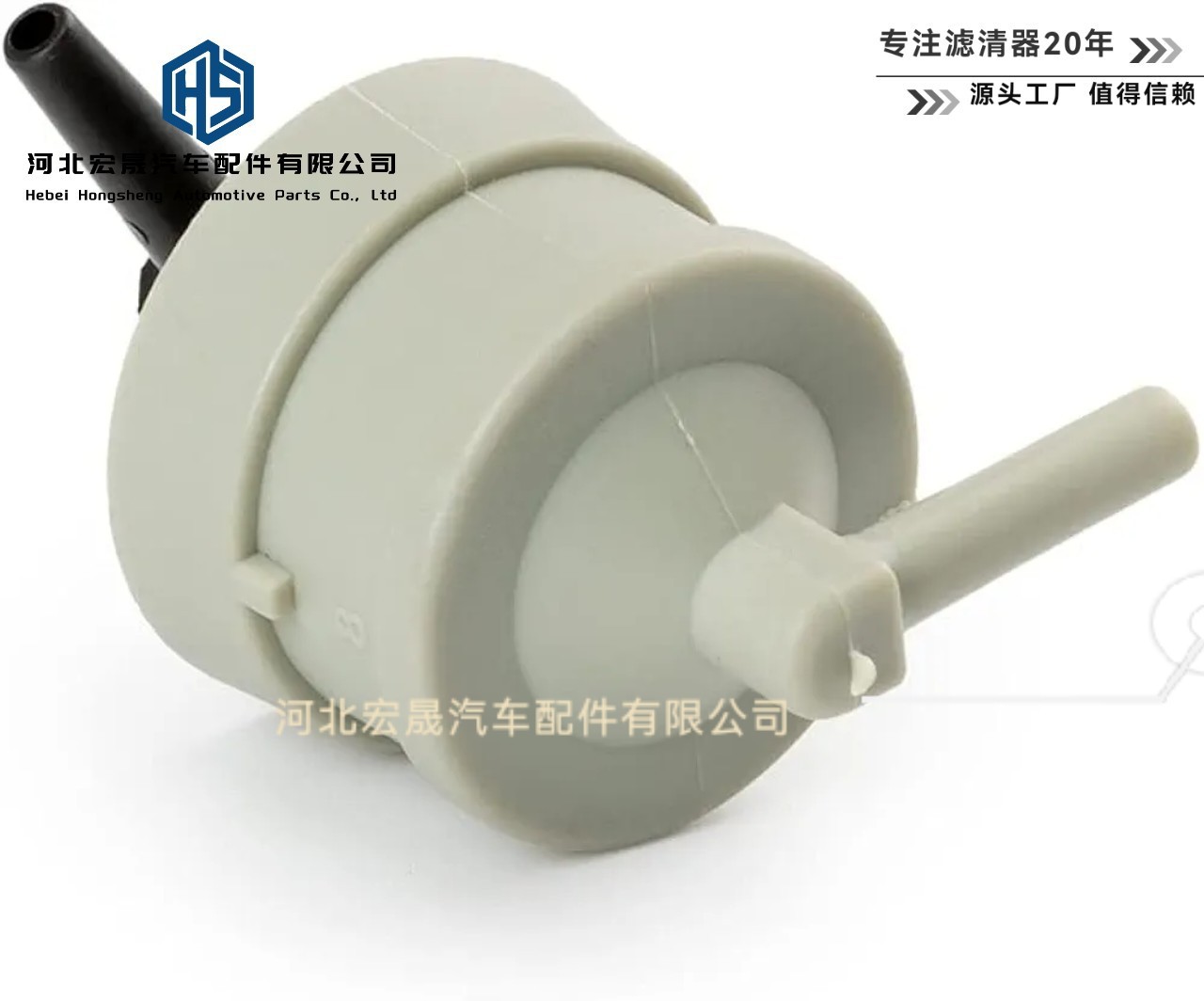 适用于丰田陆地巡洋舰汽油燃气滤清器90917-11044 9091711044-阿里巴巴