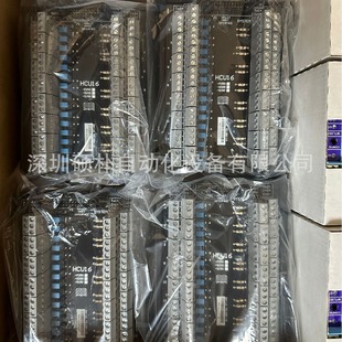 HCU16 | MTL仪表| HART连接单元现货-阿里巴巴