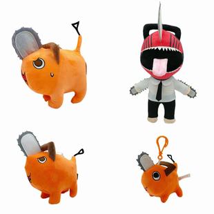 跨境pochita波奇塔玩偶电锯人恶魔啵奇塔周边毛绒玩具公仔现货-阿里巴巴