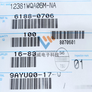 拍前询价 胶壳护套 6188-0706 61880706 原厂原装 现货-阿里巴巴