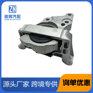 F1F16F012AC 1871258发动机脚胶适用13翼虎2.0 F1F1-6F012-AC-阿里巴巴