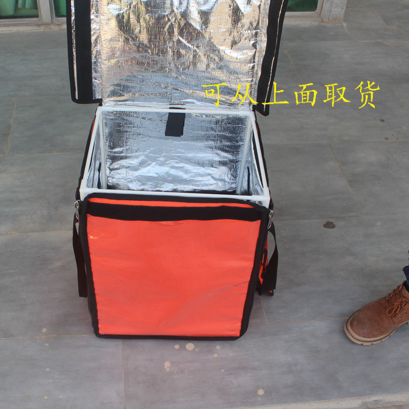 外卖箱保温箱送餐箱骑手装备车载加厚防水冷藏配送箱子双肩背包-阿里巴巴