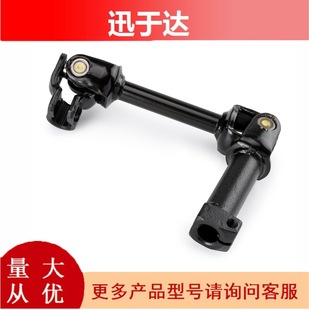 4401A161 适用于三菱L200皮卡转向柱接头总成2010-2014 2.4L/2.5L-阿里巴巴