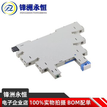 41F-1Z-C2-1 灰色薄片式继电器底座HF41F-1Z-C2N-1 DC24V模组座子-阿里巴巴
