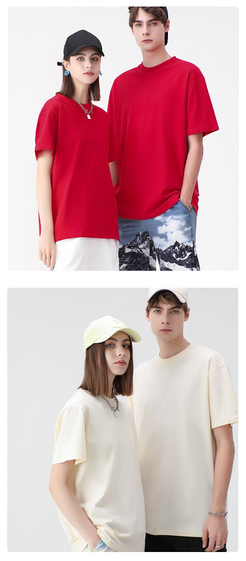 2023款纯棉t恤男230g重磅纯色圆领短袖休闲精梳棉男女通用款体恤-阿里巴巴