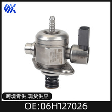 【捷达汽油泵】_捷达汽油泵品牌/图片/价格_捷达汽油泵批发_阿里巴巴