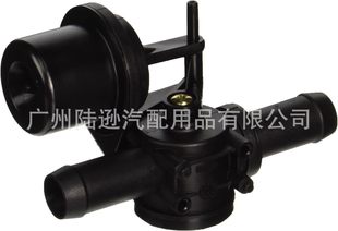 适用本田 后盖胶条 74865-TS6-H01 74865-TJA-H01 74865-T9J-A01-阿里巴巴