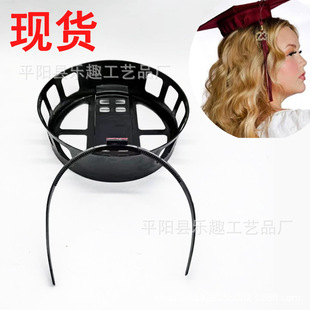 跨境新品Grad Cap Remix毕业季保护你的毕业帽和任意发型的选择-阿里巴巴