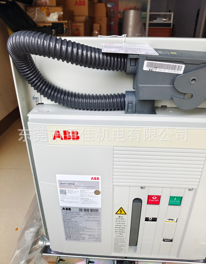 ABB 真空断路器VD4 12.16.25 P210 (HE)220NST固定式-阿里巴巴