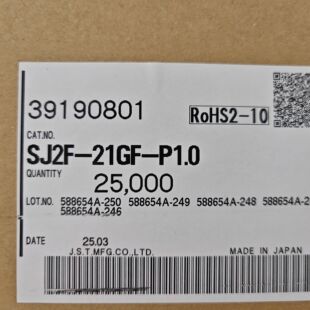 SJ2F-21GF-P1.0/JST 现货-阿里巴巴