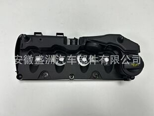 气门室盖03L103469M适用于AUDI A4 Allroad Avant A5 A6 SEAT-阿里巴巴