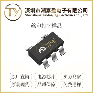 微盟ME6211C33M5G-N SOT23-5 ME6211-3.3V 稳压 IC 低压 LDO-阿里巴巴