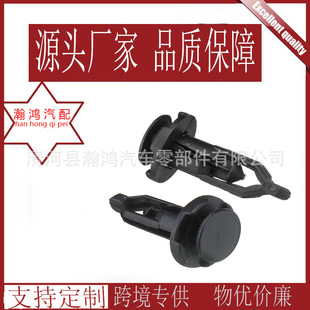适用于丰田保险杠卡扣 52161-16010 Bumper Fasteners Clip 02020-阿里巴巴