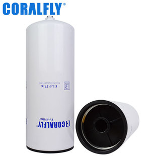 厂家直供柴油发动机零件燃油滤清器FF63016燃油滤芯过滤器-阿里巴巴