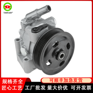 转向助力泵/转向电动液压泵 适用于捷豹XF/XJ 捷豹3.0助力泵-阿里巴巴