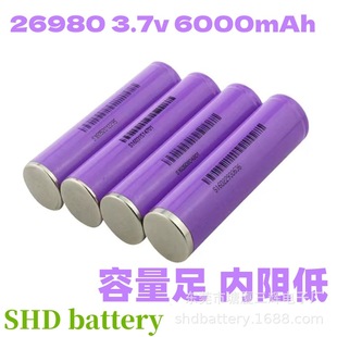 拆机26980 3.7v 6000mAh 10C5C动力电动车三轮车太阳能灯箱锂电池-阿里巴巴