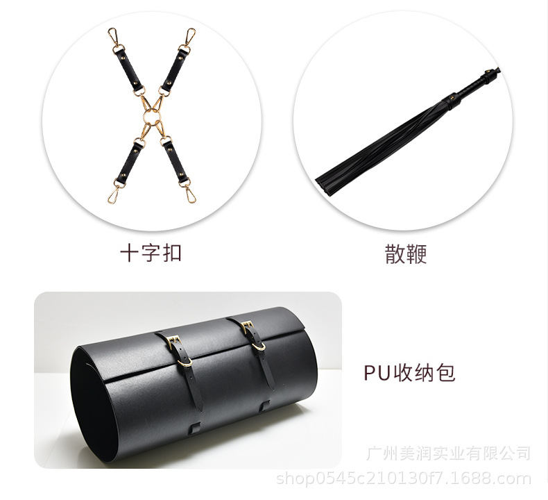 高端真皮系列套装捆绑道具sm惩罚玩具束缚sp工具调教情趣用品手铐 阿里巴巴