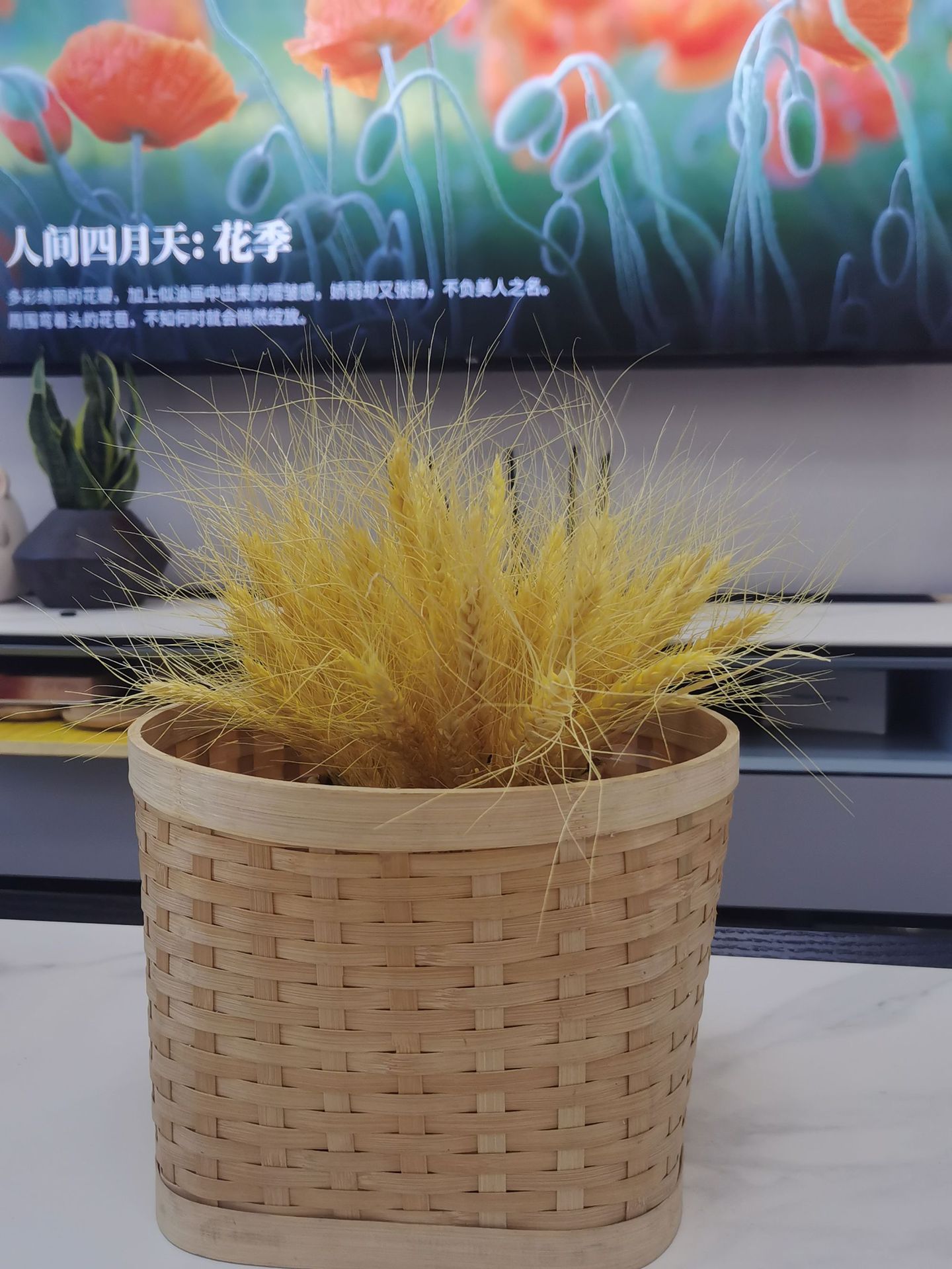 现代居家纯手工竹编织置物篮储物筐民宿酒店收纳厂家批发ins北欧-阿里巴巴